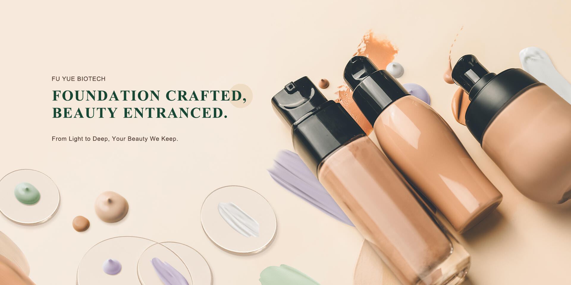 Fuyue Biotech: Private Label Makeup & Skin Care Manufacturer